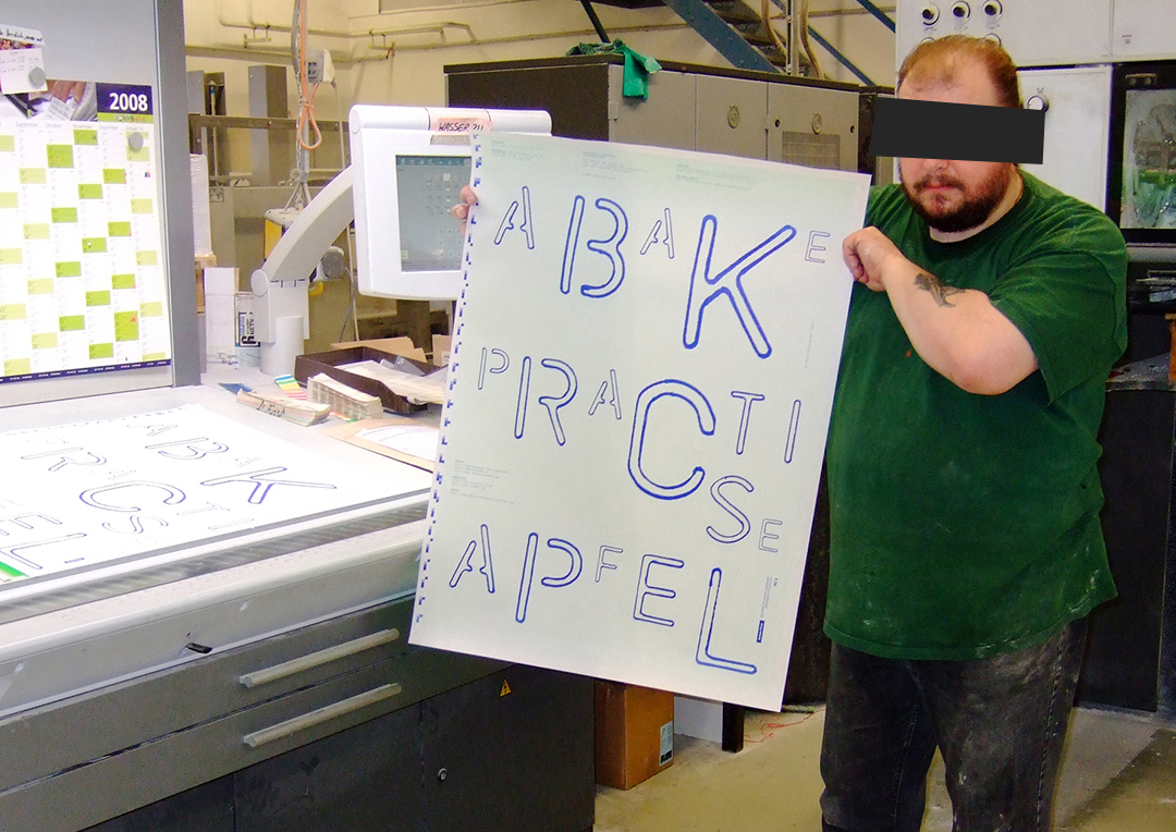 Designed by Fbg students — Michael Satter (2008)